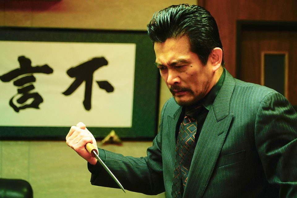 Homunculus - Film 2021 - Scary-Movies.de