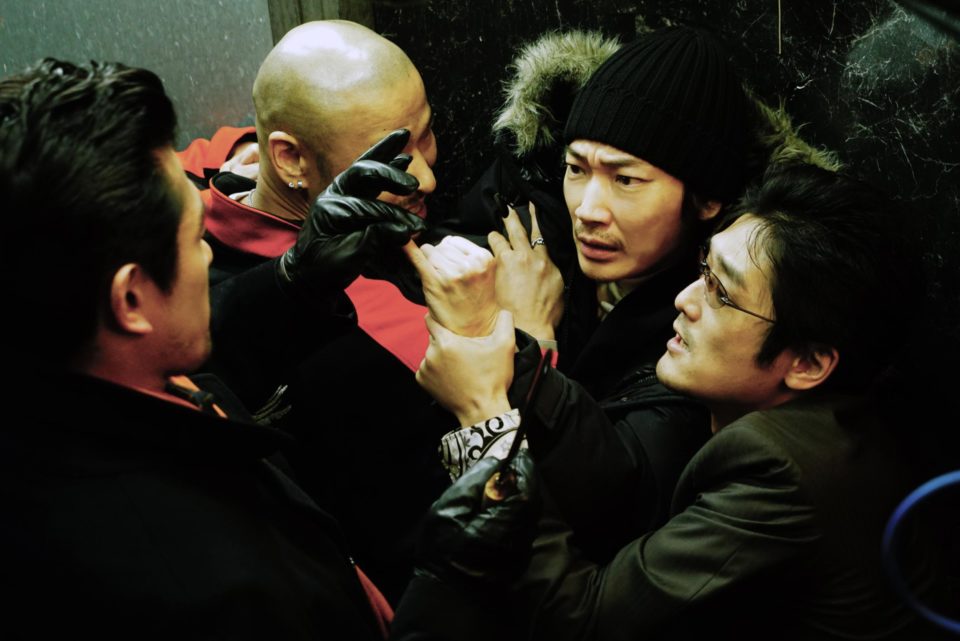 Homunculus - Film 2021 - Scary-Movies.de